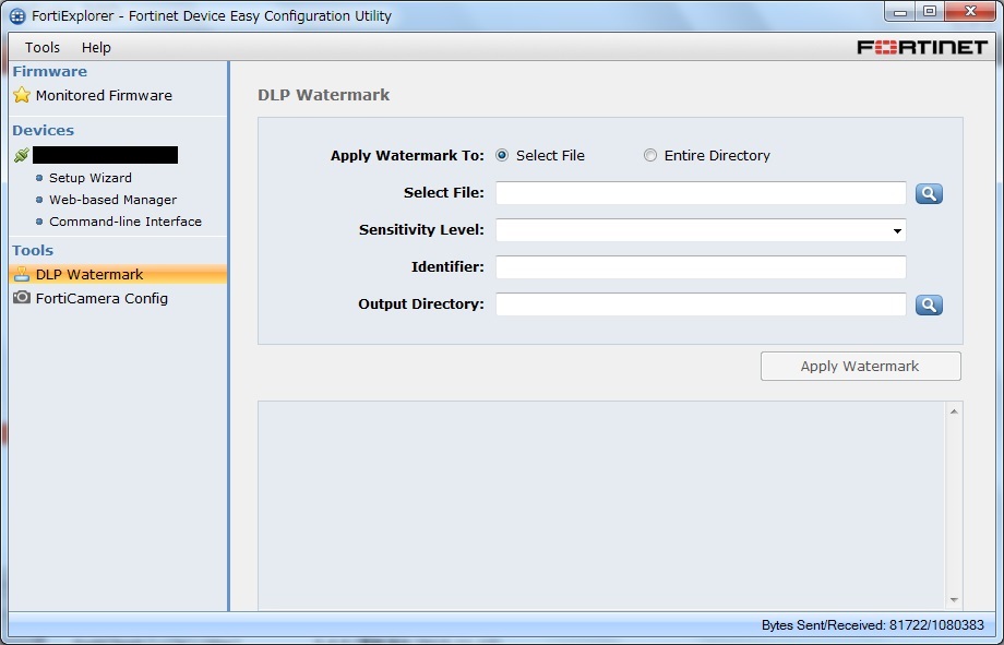 UTM：FortigateのDLPセンサーとフィルタ設定概要 | ictmakes
